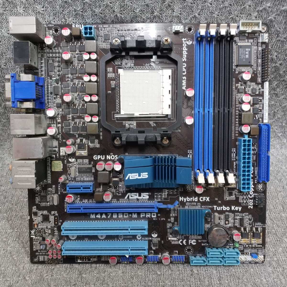 【傷や汚れあり】岐阜 即日発 送料無★ マザーボード ASUS M4A785D-M PRO ★ AMD 785G/SB710チップセット搭載 ...