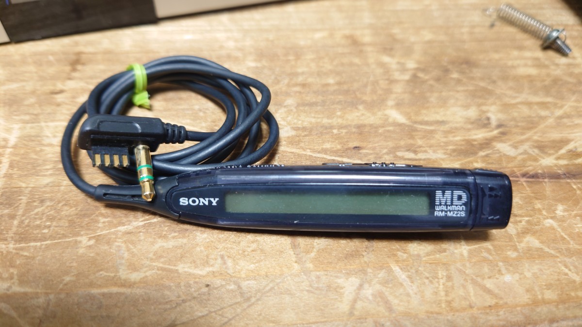 【傷や汚れあり】SONY MDウォークマン用リモコン RM-MZ2S 未確認ジャンクの落札情報詳細 - ヤフオク落札価格検索 オークフリー