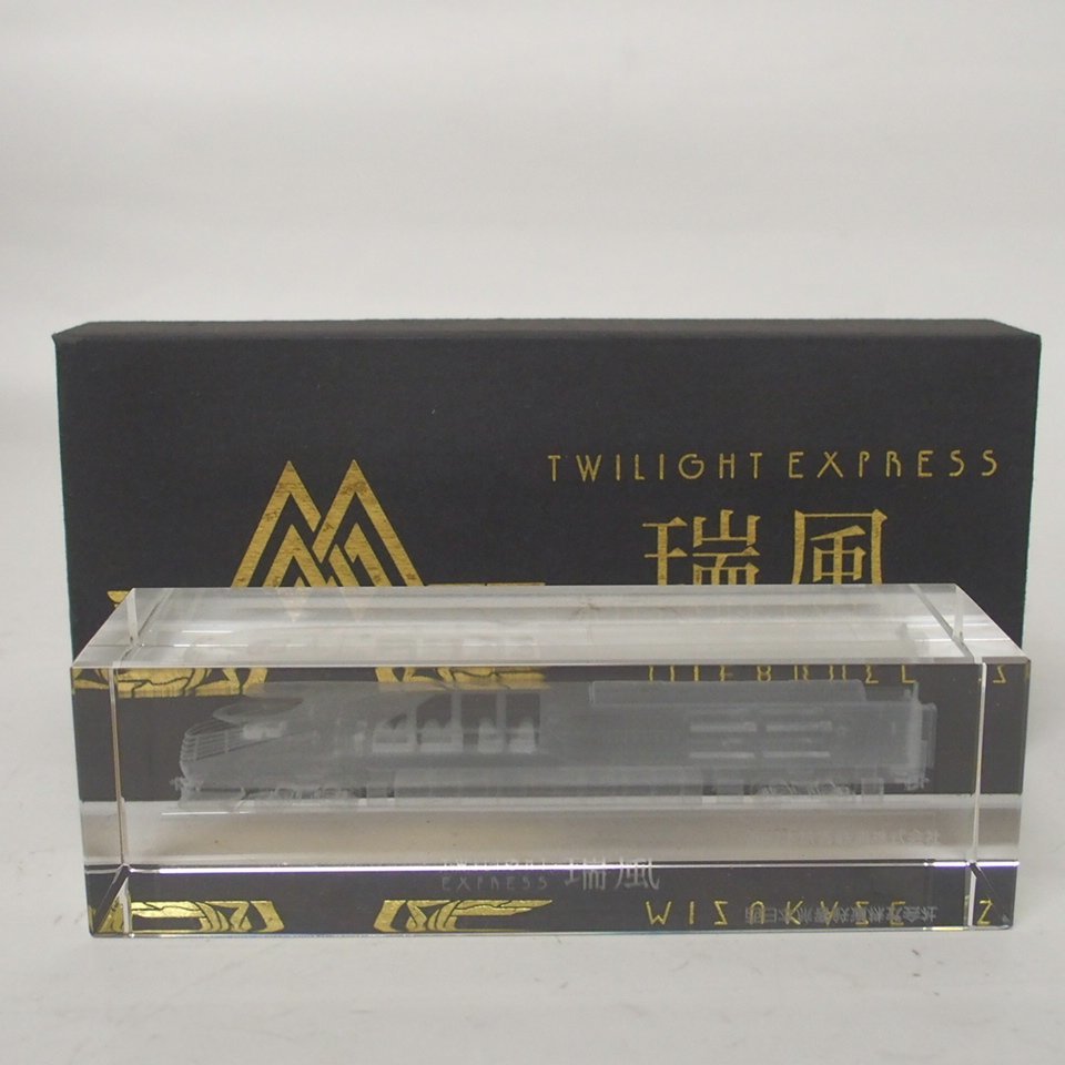 【目立った傷や汚れなし】f002 D2 TWILIGHT EXPRESS 瑞風 トワイライトエクスプレス みずかぜ クリスタル ペーパー ...