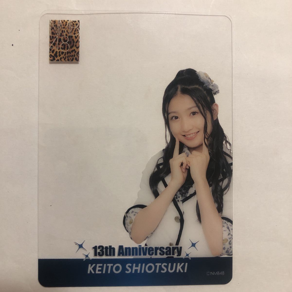 【未使用】NMB48 原かれん LIVE TOUR-2023 13周年 生写真 2枚コンプの落札情報詳細 - ヤフオク落札価格検索 オークフリー