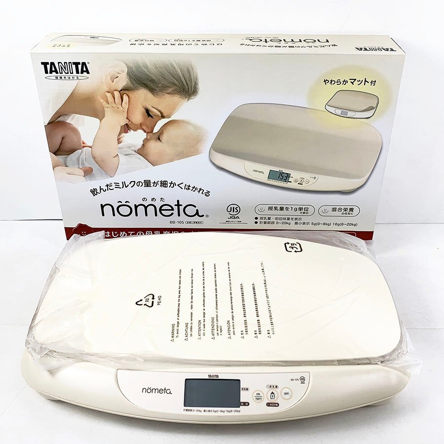 【目立った傷や汚れなし】TANITA タニタ 授乳量機能付き ベビースケール nometa のめた BB-105 2022年製 [U10580 ...