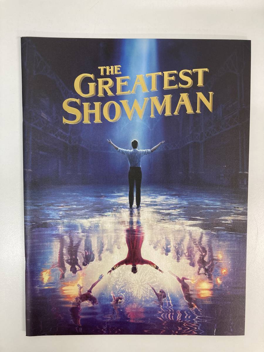 【傷や汚れあり】g 【コレクター】映画 パンフレット 洋画 邦画 アニメ ディズニー 「グレイテスト・ショーマン」 ヒュー・ジャックマンの落札情報詳細 ヤフオク落札価格検索 オークフリー 