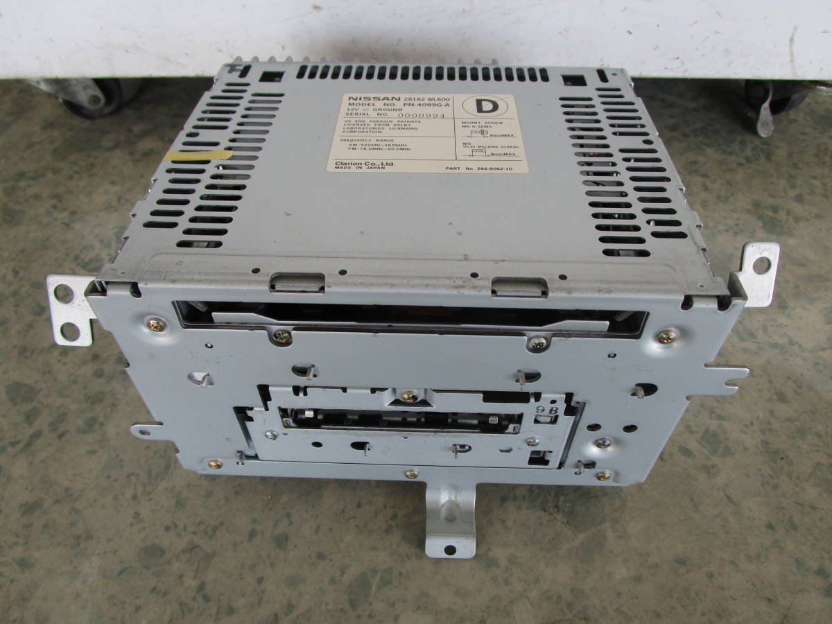 【やや傷や汚れあり】修理作動確認済み★E51 エルグランド 純正CD/MD デッキ 中古 本体のみ PN-4099G-A 281A2 WL600 NE51 ME51 MNE51 オーディオ ...