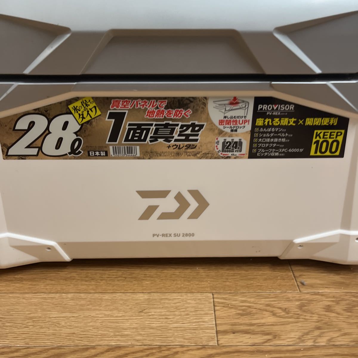 【目立った傷や汚れなし】ダイワ プロバイザー 28L クーラーボックス DAIWA PROVISOR PV-REX SU 2800 一面真空 ...