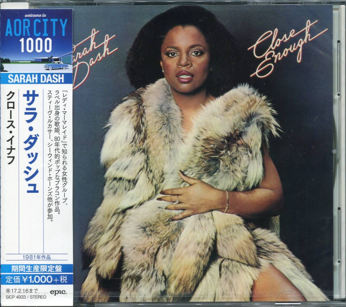 【未使用】AOR/アーバンソウル SARAH DASH / Close Enough (1981) 廃盤 世界初(唯一)CD化!! 最新 ...