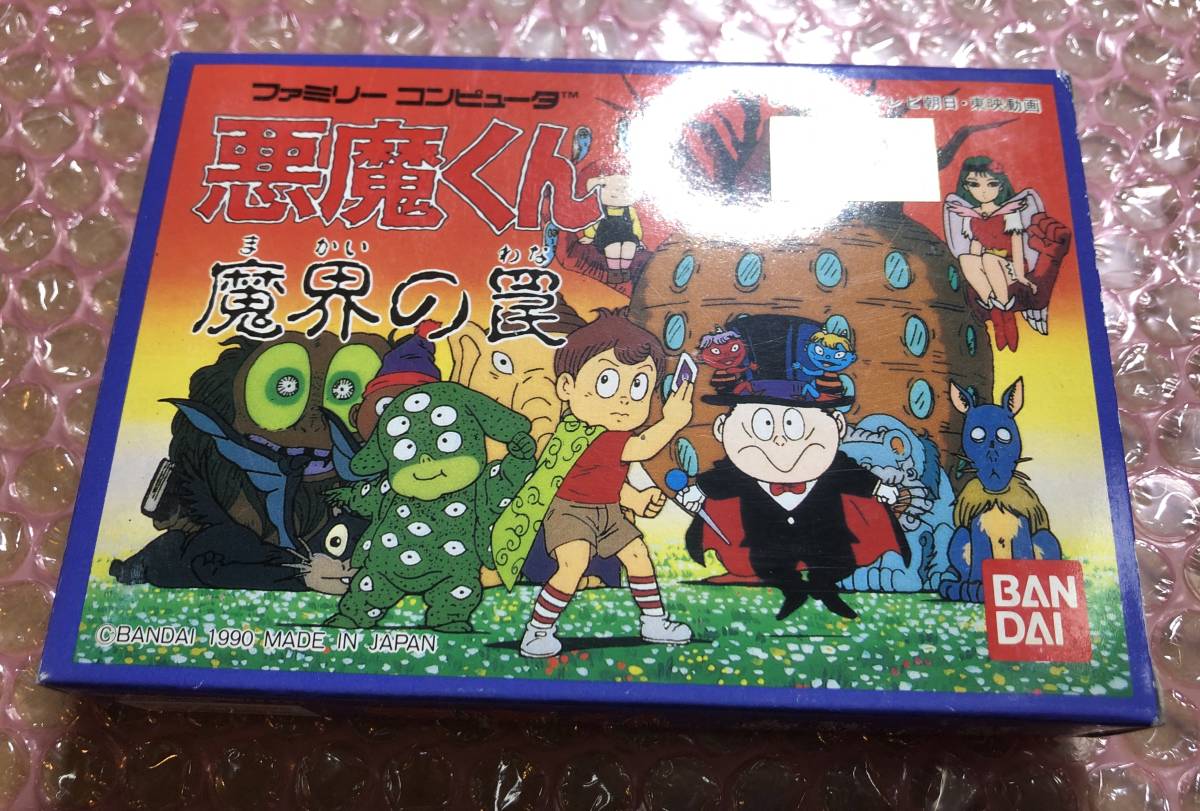 【未使用】【新品未使用】fcファミコン バンダイ・悪魔くん・魔界の罠の落札情報詳細 ヤフオク落札価格検索 オークフリー