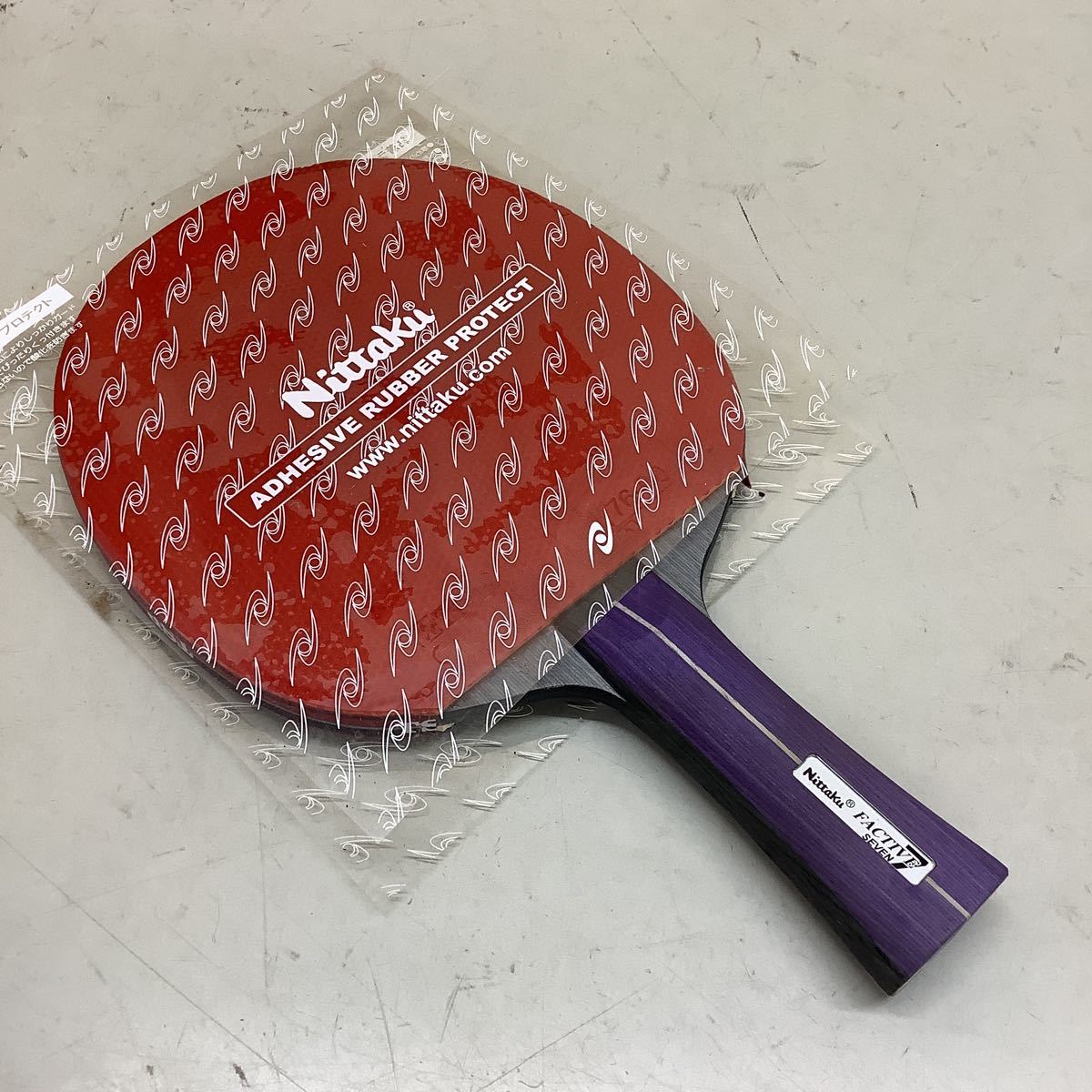 【目立った傷や汚れなし】Nittaku ニッタク FACTIVE 7 SEVEN 卓球ラケットの落札情報詳細 - ヤフオク落札価格検索 オークフリー