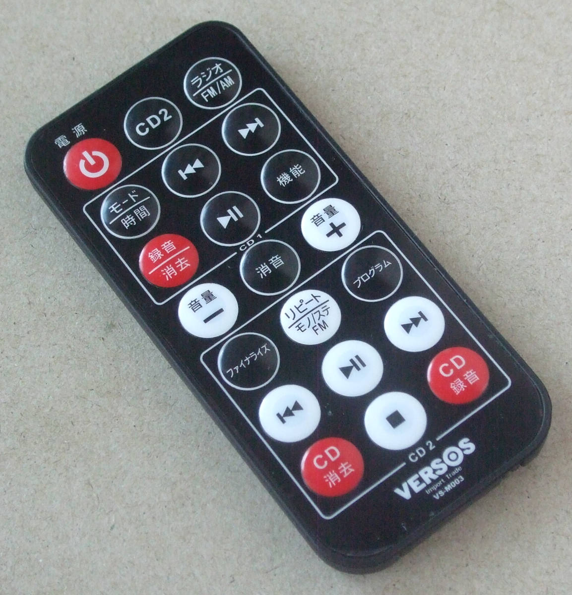 【やや傷や汚れあり】送料無料 ベルソス VERSOS Wカセット マルチ レコードプレーヤー VS-M003 純正 リモコン 即決！の落札情報 ...