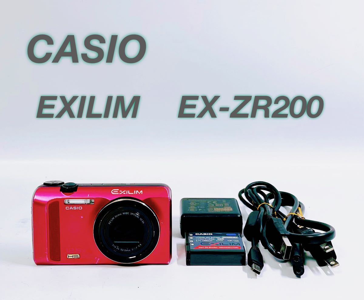 【やや傷や汚れあり】 動作品 CASIO カシオ EXILIM エクシリム EX-ZR200 コンパクト デジタルカメラ デジカメの落札情報 ...