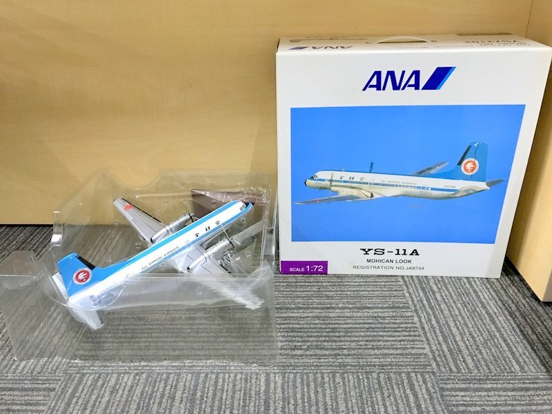 【未使用】ハセガワ 1/144 ANA All Nippon Airways YS-11 [MOHICAN] 全日空 YS-11 [モヒカン塗装]の落札情報詳細 - ヤフオク落札価格検索 オークフリー