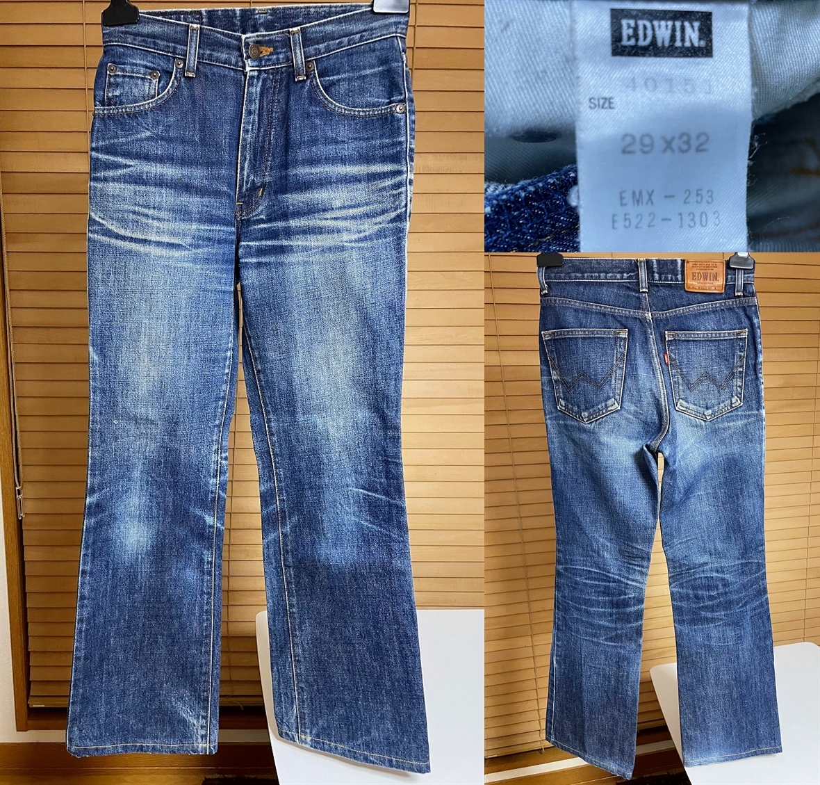【中古】EDWIN EDGE of BLUE JEANS ジーンズ 34×33の落札情報詳細 - ヤフオク落札価格検索 オークフリー