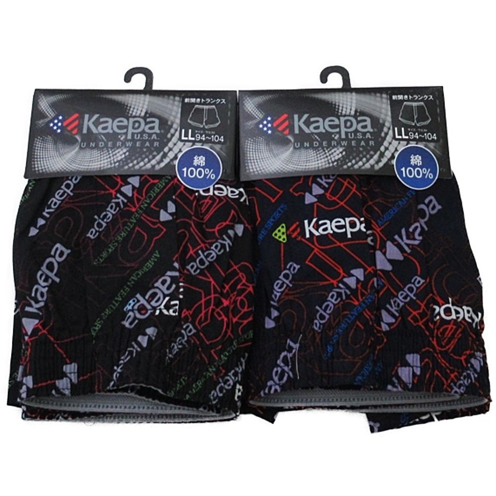 【未使用】トランクス 2枚セット 綿100% メンズ size LL ウエスト94-104cm Kaepa U.S.A UNDERWEAR ②の落札情報詳細 - ヤフオク落札価格検索 オークフリー