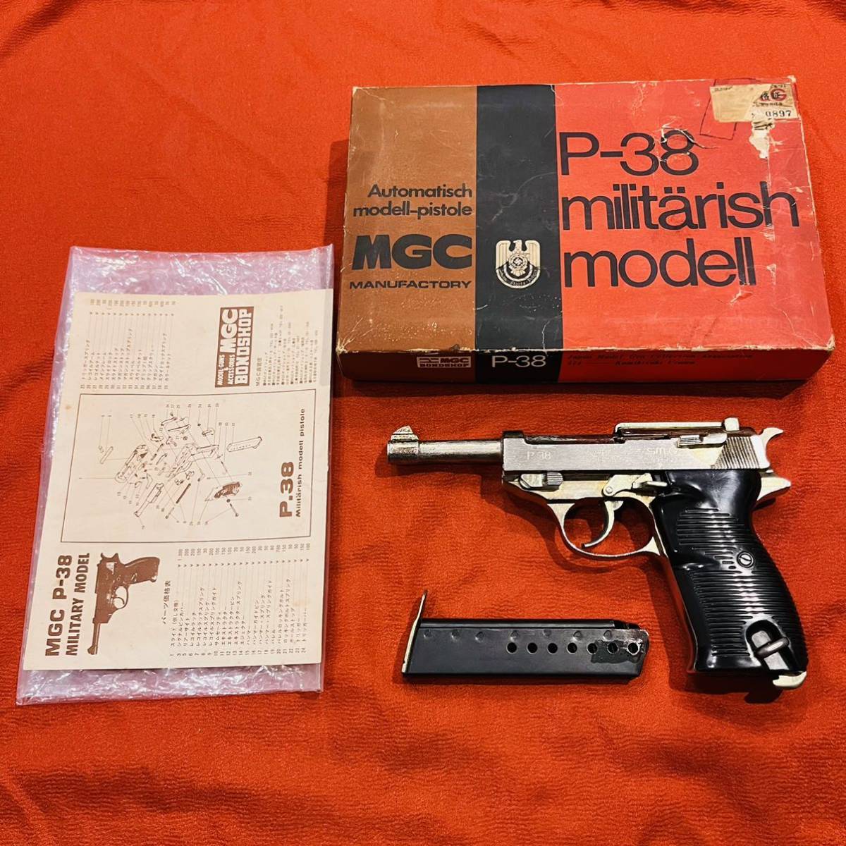 【やや傷や汚れあり】【超希少】MGC P38 金属モデルガン SMG ルパン3世 ナチス ドイツ の落札情報詳細 - ヤフオク落札価格検索 オークフリー