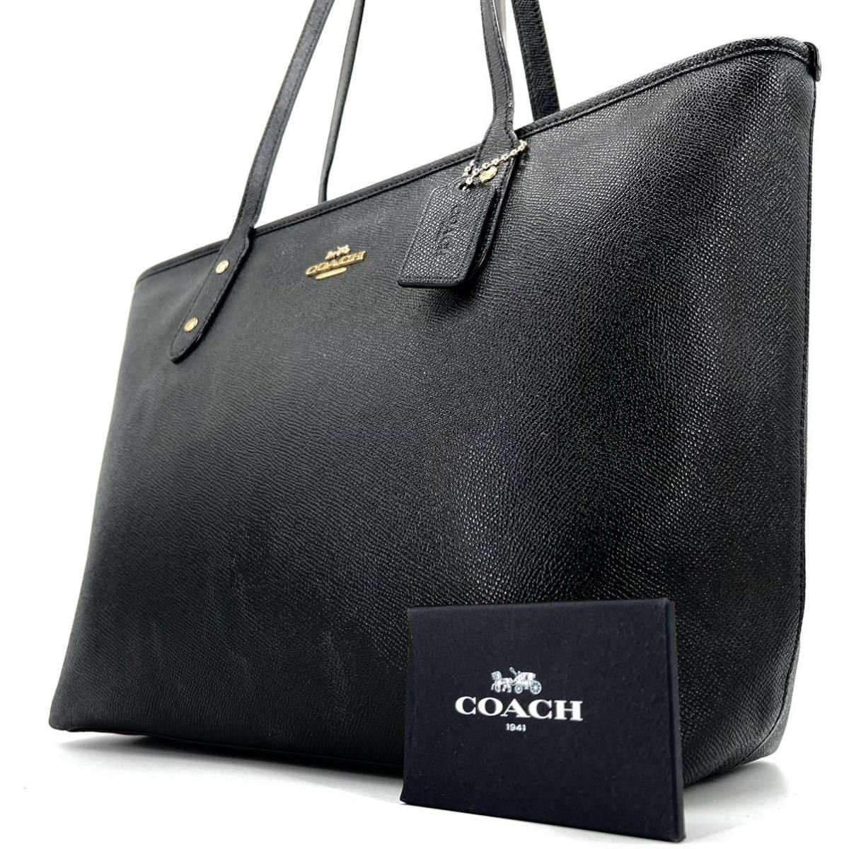 【目立った傷や汚れなし】1円【 極美品・定価10万円 】COACH コーチ ビジネス トートバッグ メンズ 肩掛け ショルダー A4 PC収納 大容量 オールレザー ブラック 黒の落札情報詳細 ...