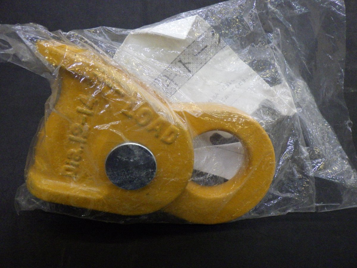 【未使用】キトー クリップ ワイヤー12から14mm用 [KC140] ⑤ 特殊工具 クリップ 吊り機 未使用品 231003の落札情報詳細 ...