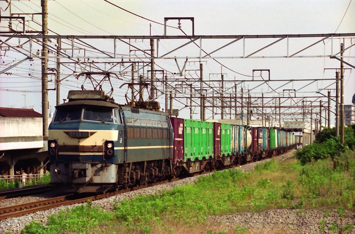 【未使用】♪ EF66 33＋貨 KG写真 ♪ の落札情報詳細 - Yahoo!オークション落札価格検索 オークフリー