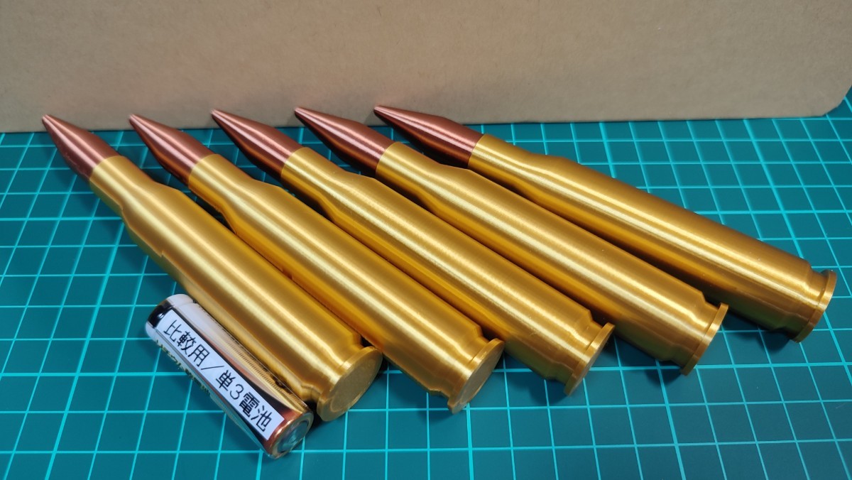 【全体的に状態が悪い】 50BMG・12.7x99mmダミーカート（安全加工済み）TW53の落札情報詳細 - ヤフオク落札価格検索 オークフリー