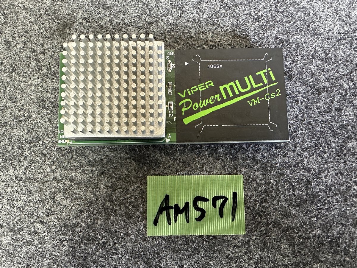 【やや傷や汚れあり】Am5x86-P75搭載PC-9821Cx用CPUアクセラレータ アセットコアの落札情報詳細 - ヤフオク落札価格検索 オークフリー