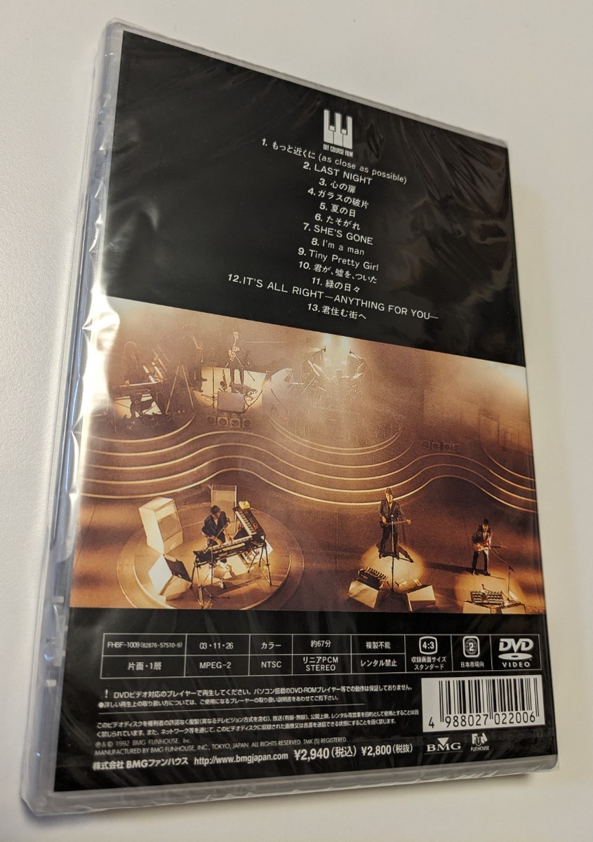 【未使用】MR 匿名配送 DVD オフコース OFF COURSE TOUR 1987 as close as possible 限定盤 ...