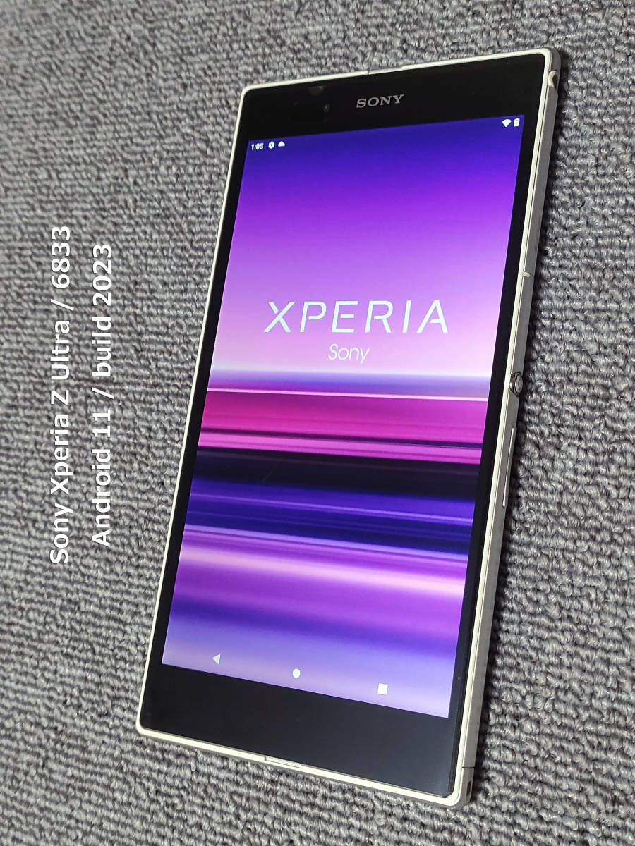 【目立った傷や汚れなし】Android11 Xperia Z Ultra ズルトラ 4G/LTE SIMフリー 美品 大型6.4インチ グローバルモデル C6833 ダークモードOS 動作確認 ...