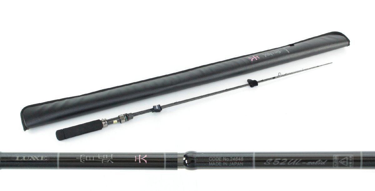 【目立った傷や汚れなし】 【中古品】がまかつ ラグゼ 宵姫 天 S52UL-solid ：の落札情報詳細 - ヤフオク落札価格検索 オークフリー