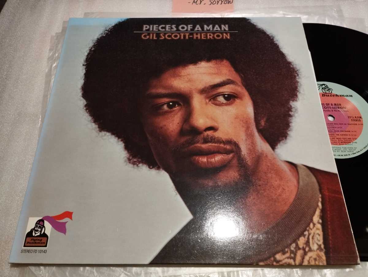【やや傷や汚れあり】【LP】美盤 GIL SCOTT HERON ギル・スコット・ヘロン Pieces Of A Man US再発盤LP ...