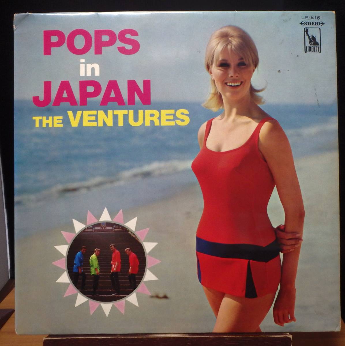 【やや傷や汚れあり】【GI159】THE VENTURES 「Pops In Japan (ポップス・イン・ジャパン)」, 67 JPN 赤盤/初回盤 ★エレキ・インスト/ポップ・ロックの落札 ...