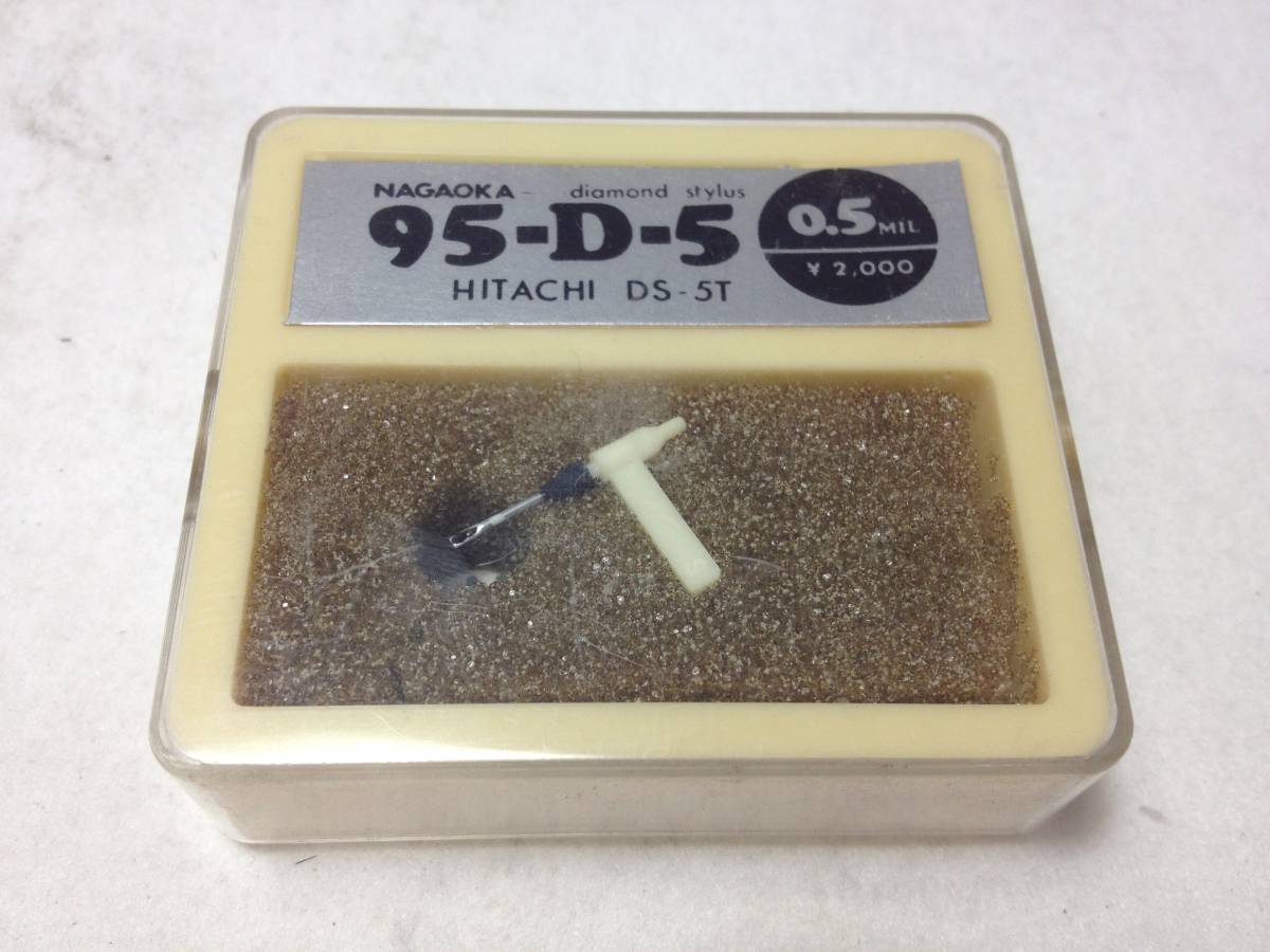 【未使用に近い】NAGAOKA ナガオカ HITACHI レコード針 DS-ST40 95-40 交換針 未使用品 TK10.009 /11 の落札情報詳細 - Yahoo!オークション落札 ...