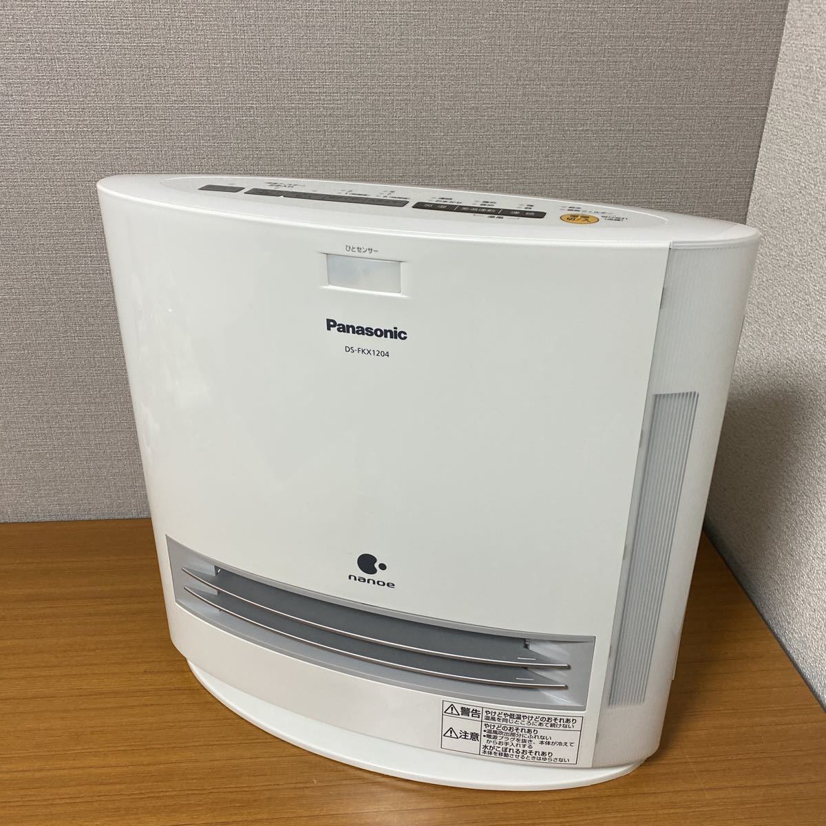 Panasonic パナソニック ポッカレット 電気ファンヒーター DS-F703 可動品 トイレ用 暖房器具 凍結防止 小型 中古品 KH08-へ4の落札情報詳細 - ヤフオク落札価格検索 ...
