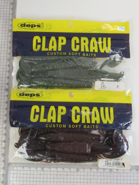 【やや傷や汚れあり】管理番号せ 9本 デプス DEPS クラップクロー 5インチ CLAP CRAW ワーム ルアーの落札情報詳細 - ヤフオク落札価格検索 オークフリー