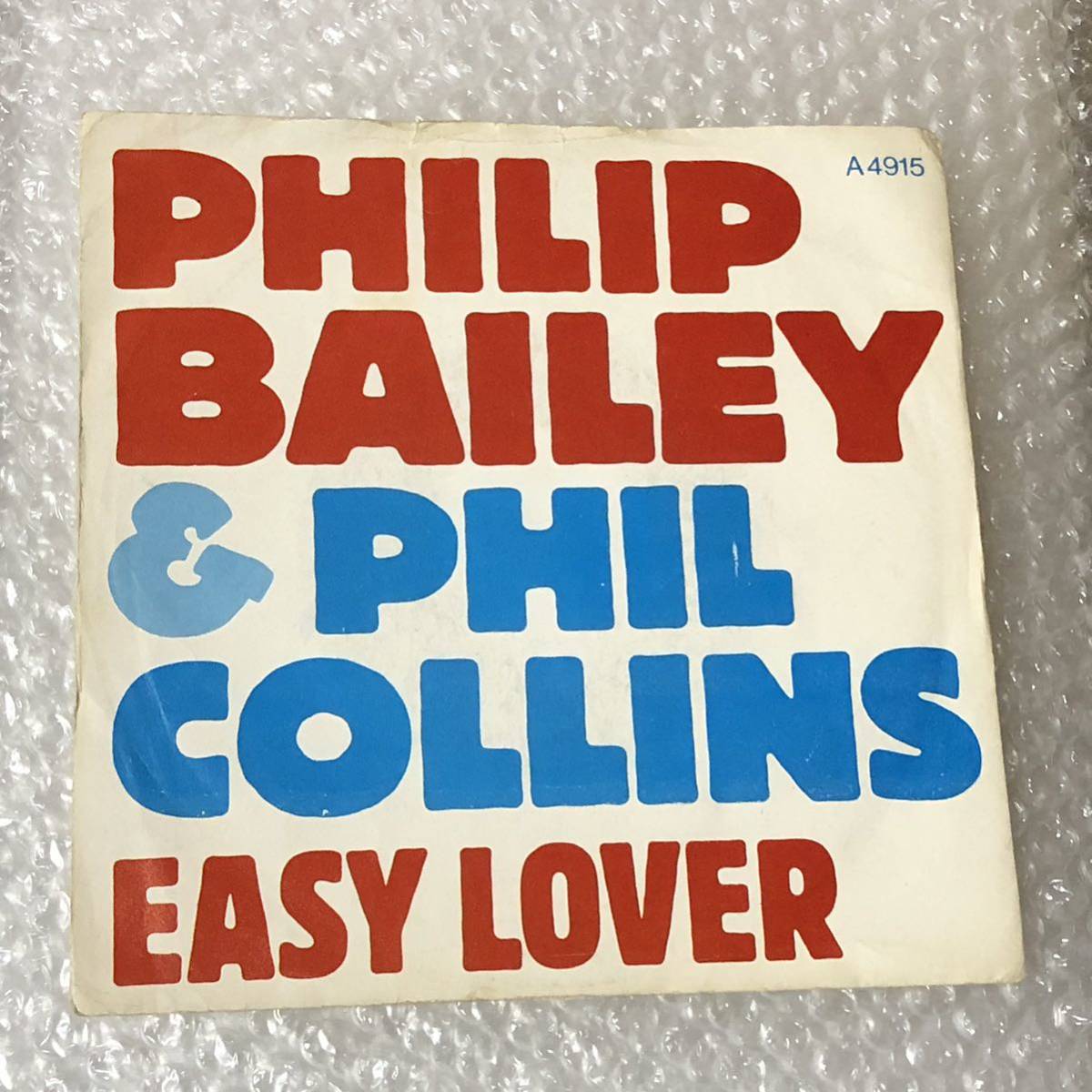 【やや傷や汚れあり】Philip Bailey & Phil Collins / Easy Lover UK Orig 7' Singleの ...