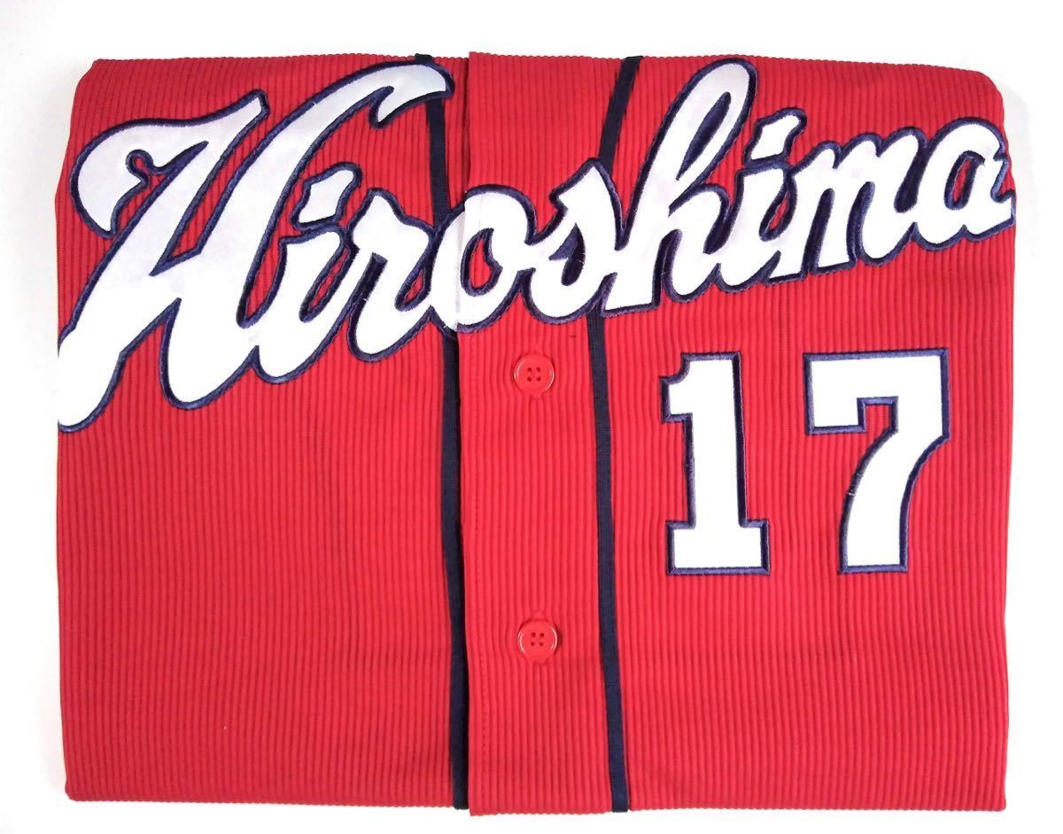 【未使用】【新品未開封】広島東洋カープ 岡田 17 ハイクオリティー Hq ユニフォーム Lサイズ Carp ビジターの落札情報詳細
