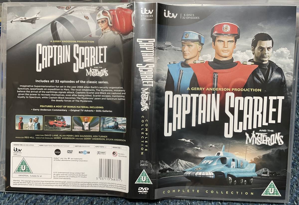 【目立った傷や汚れなし】(中古美品)【海外版DVD】ジェリー・アンダーソン Captain Scarlet: the Complete ...