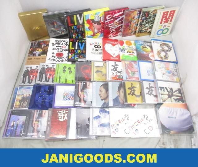 【やや傷や汚れあり】関ジャニ∞ CD/DVD/Blu-rayセット KANJANI’S Re：LIVE 8BEAT/KANJANI’S EIGHTERTAINMENT GR8EST/関ジャ ...