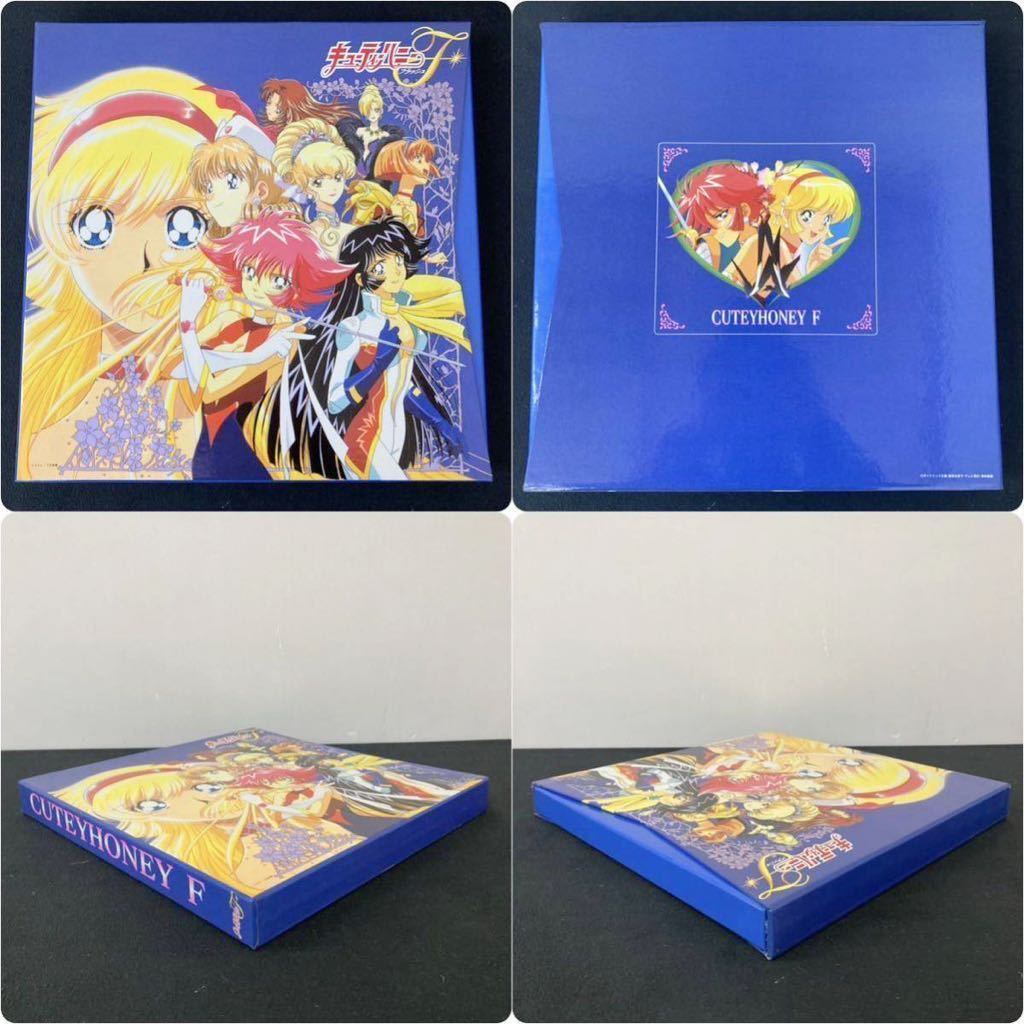 【やや傷や汚れあり】【LD-BOX】抜けあり キューティーハニーフラッシュ LD-BOX 2個 VOL.1～9 （10巻抜け）+TVシリーズ ...