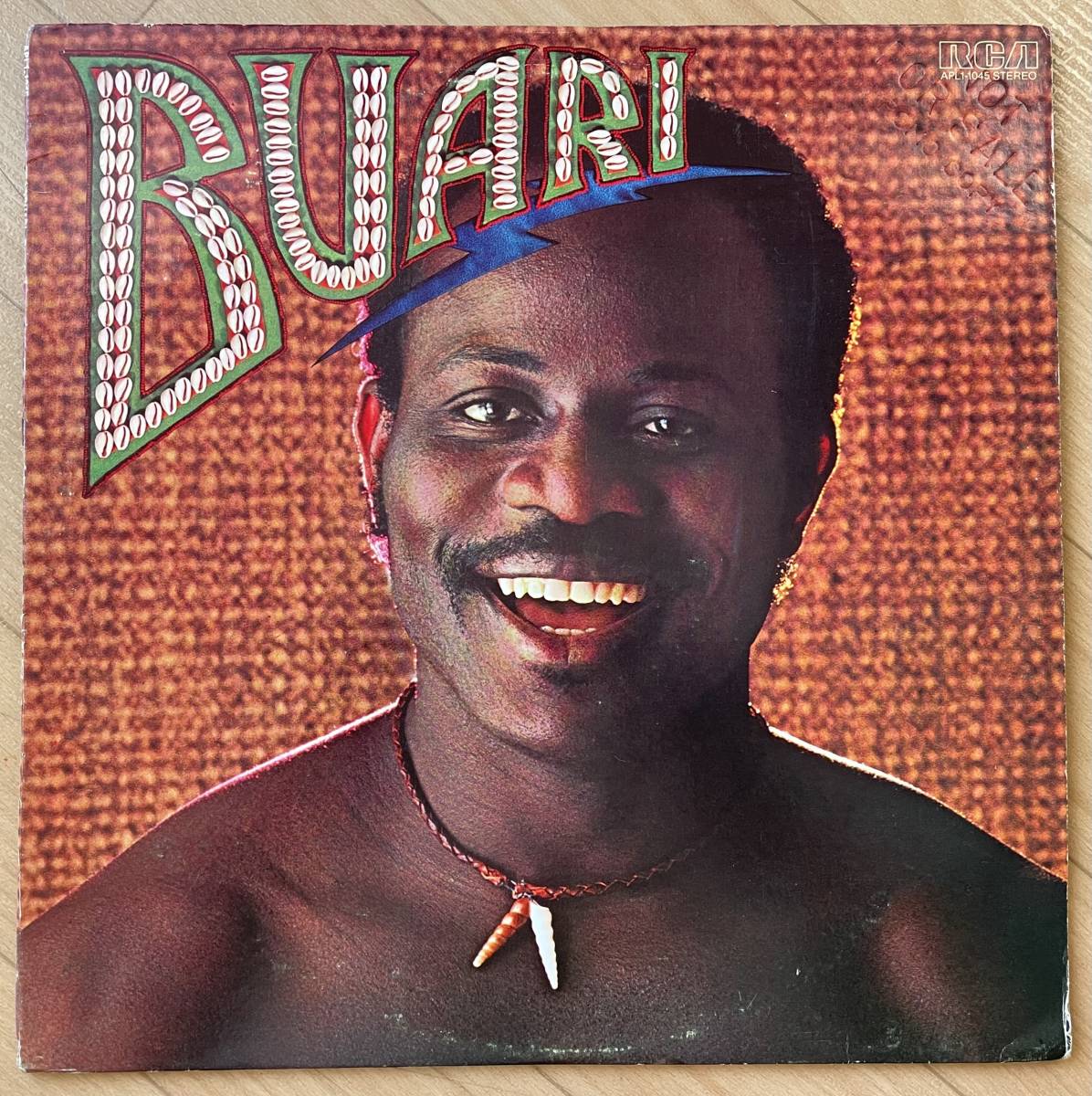 【目立った傷や汚れなし】[100円スタート]RARE Buari / Buari Killer Afro Funk/Disco Album ...