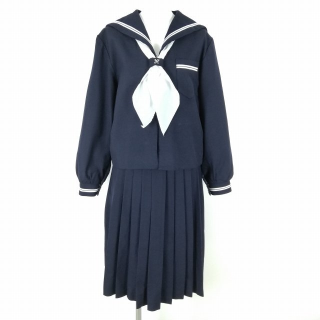 【傷や汚れあり】1円 セーラー服 スカート スカーフ 上下3点セット 大きいサイズ 冬物 白2本線 女子 学生服 中学 高校 紺 制服 中古 ...