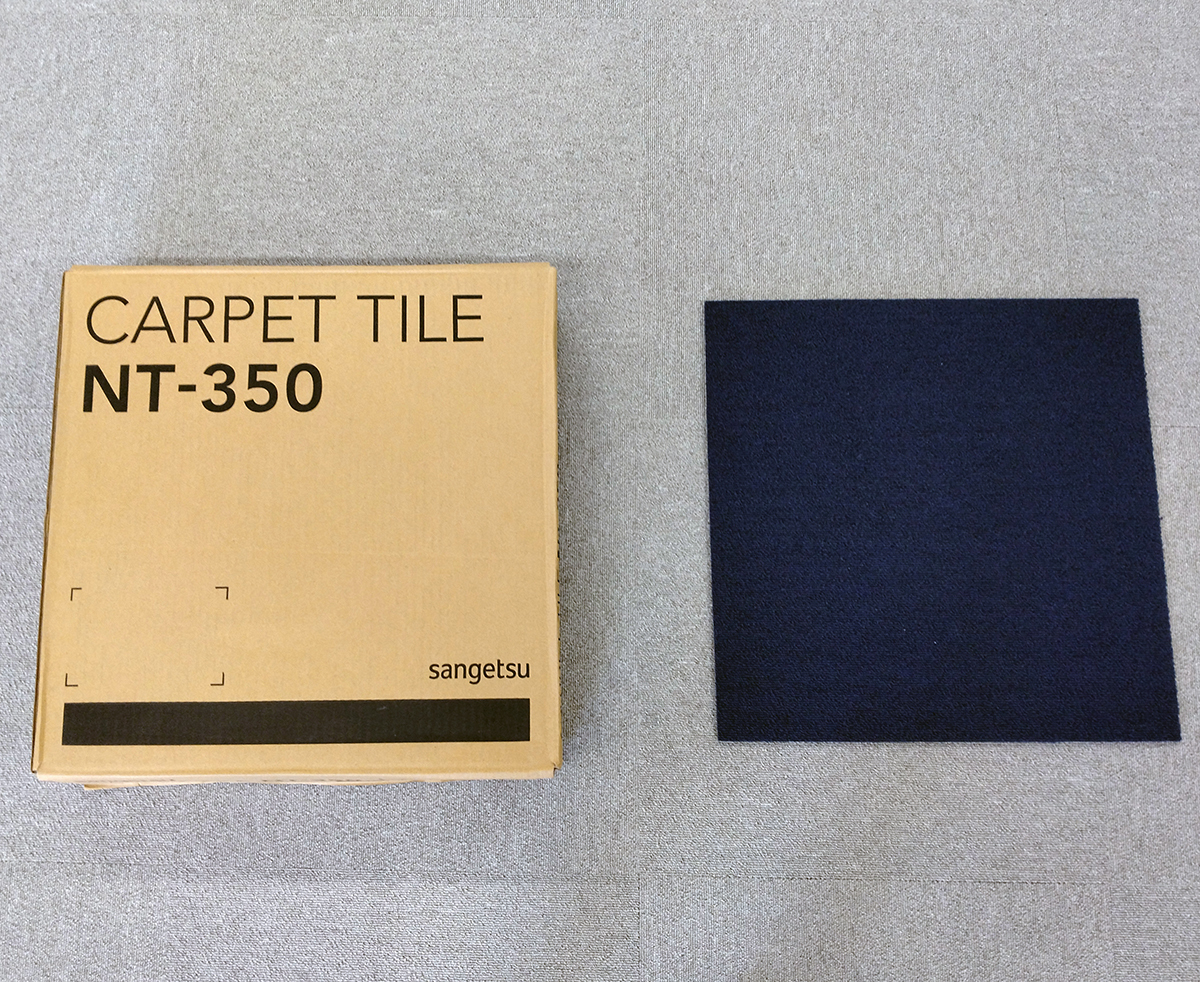 【未使用】＜新品＞ サンゲツ / NT350 カーペットタイル(NT-360) 20枚入 #02の落札情報詳細 - Yahoo!オークション落札価格検索 オークフリー