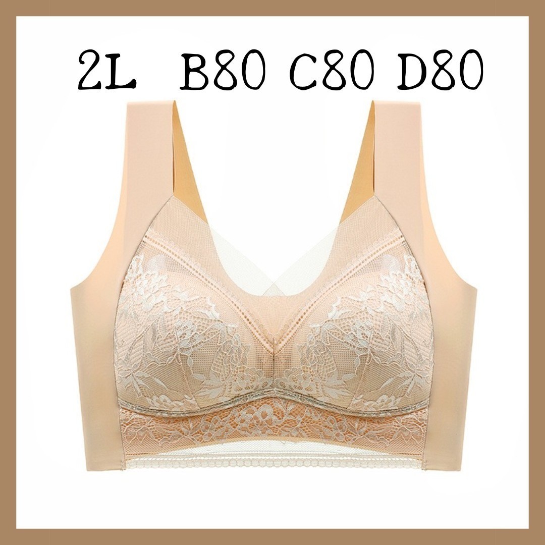 【未使用】ベージュ ブラジャー B80 C80 D80 下着 ノンワイヤー シームレスの落札情報詳細 - ヤフオク落札価格検索 オークフリー