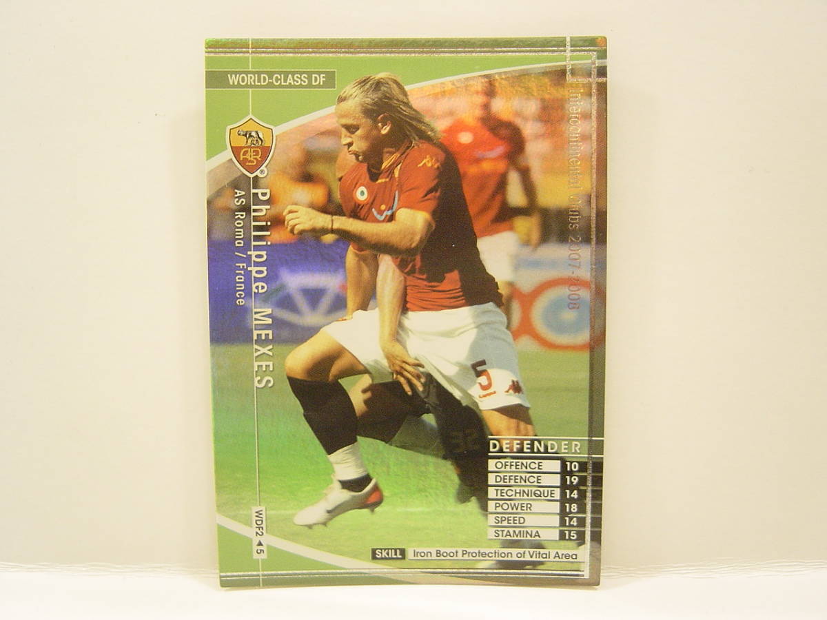 【目立った傷や汚れなし】 WCCF 2007-2008 WDF フィリップ・メシェ メクセス Philippe Samuel Mexes ...