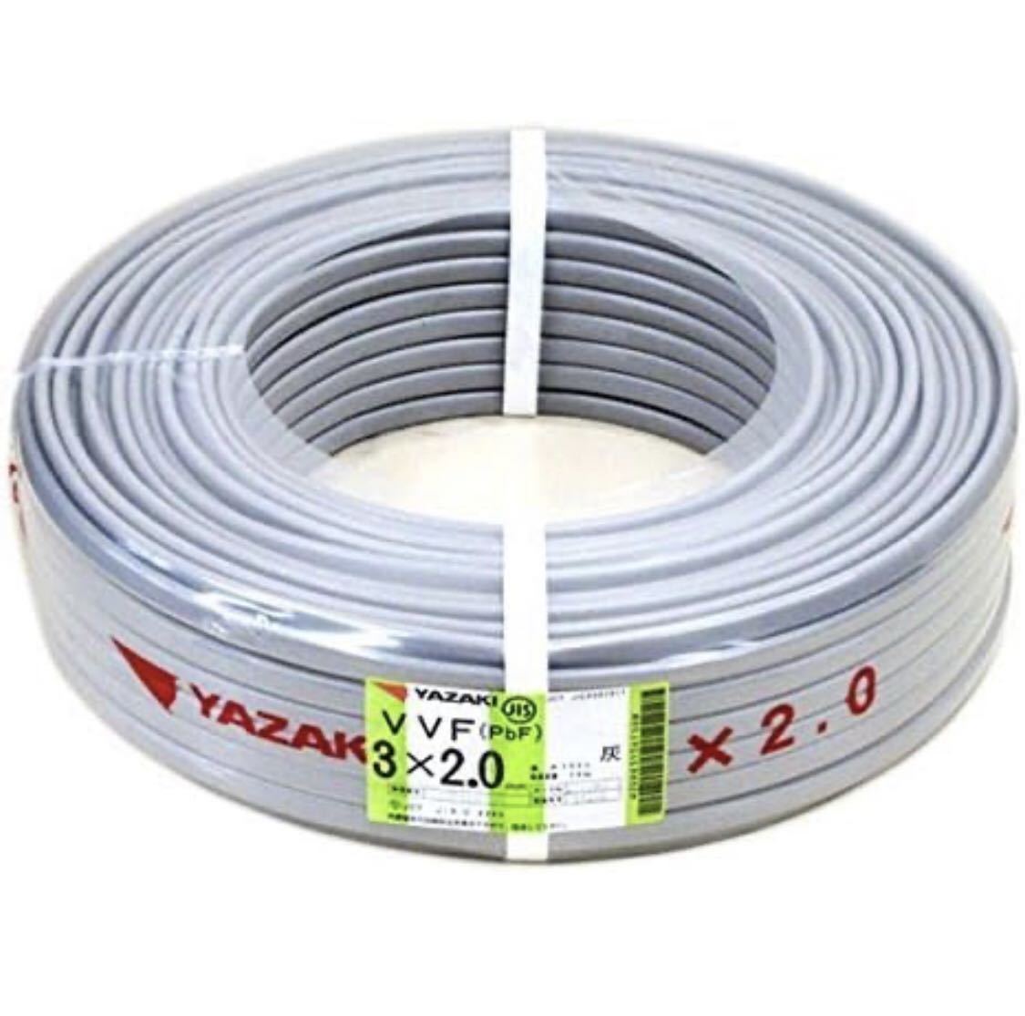 【未使用に近い】新品 VVFケーブル 2.0-3C 2mm-3芯 100m 赤黒白⑤の落札情報詳細 - ヤフオク落札価格検索 オークフリー