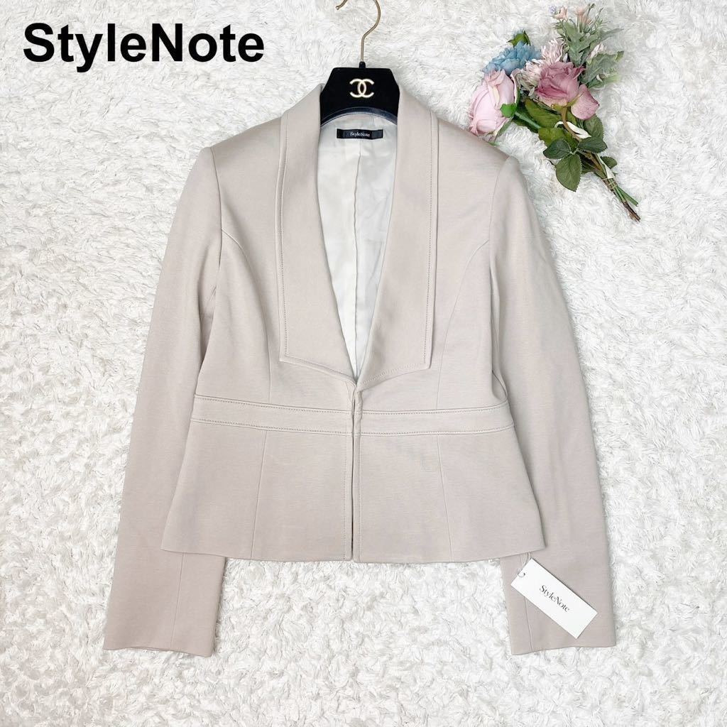【未使用】未使用タグ付き StyleNote スタイルノート テーラードジャケット 11AR Lサイズ ストレッチ有 ベルメゾン 千趣会 レディース B102331-110の落札情報詳細 ...