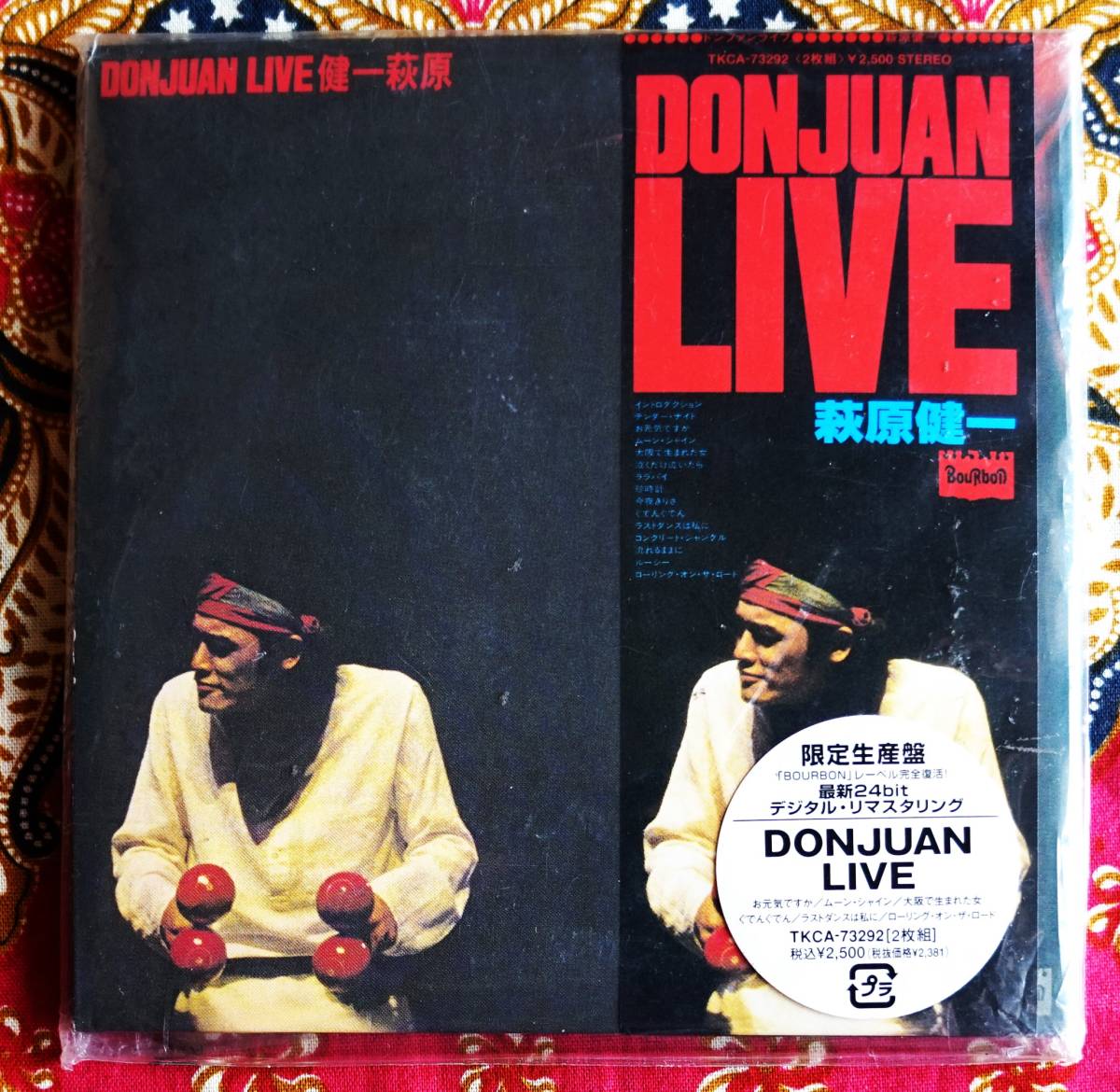 【やや傷や汚れあり】☆彡限定生産 紙ジャケ【帯付CD】萩原健一 / DONJUAN LIVE →最新24bitリマスタリング盤・大阪で生まれた女・ラストダンスは私に・砂時計の落札情報詳細 ...