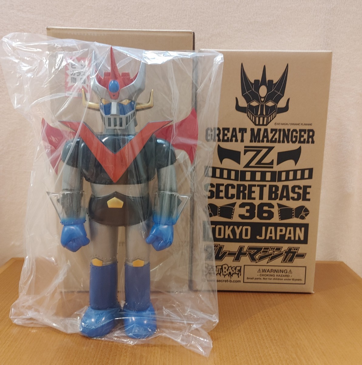 【未使用】新品 SecretBase Big Scale Mazinger Z Green ビッグスケール マジンガーZ 緑 ソフビ ...