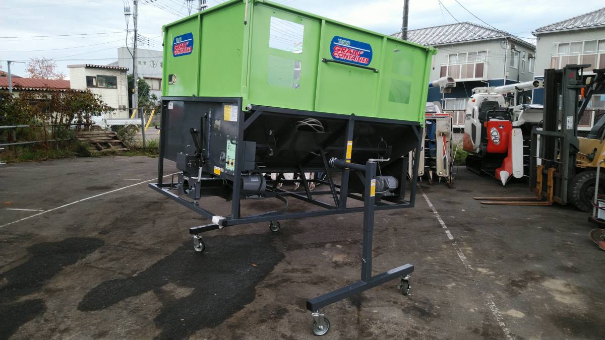 【やや傷や汚れあり】タイショー グレンコンテナ UMK-11 実働品 1シーズン使用 殻類搬送機 もみ殻運搬機 軽トラ用 ホース付き スタンド付き 引取限定の落札情報詳細 - Yahoo ...
