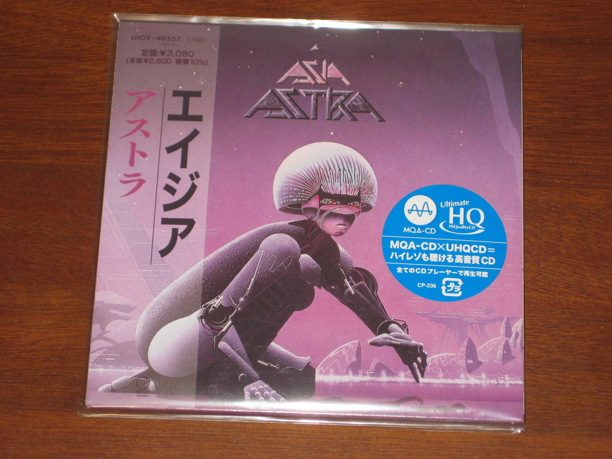 【未使用】ASIA エイジア/ アストラ 2022年発売 紙ジャケ MQA-CD x UHQCD 限定盤 国内帯有の落札情報詳細 - ヤフオク落札価格検索 オークフリー