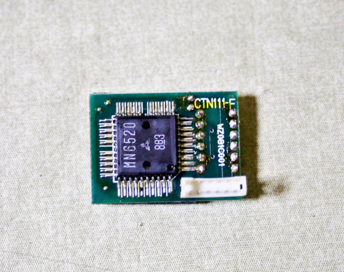 【目立った傷や汚れなし】STANDARD スタンダード CTN111 トーンスケルチユニット 送料230円～ C6000 / C5000 / C111 / C311 / C411の落札情報詳細 ...