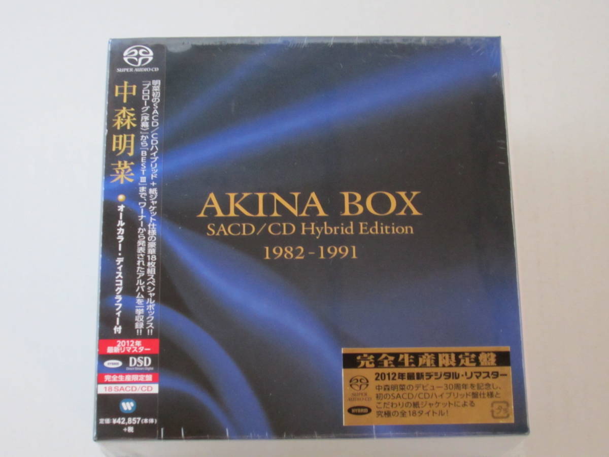 【未使用】中森明菜 AKINA BOX SACD / CD Hybrid Edition 1982 - 1991 未開封品 送料無料の落札情報詳細 - ヤフオク落札価格検索 オークフリー