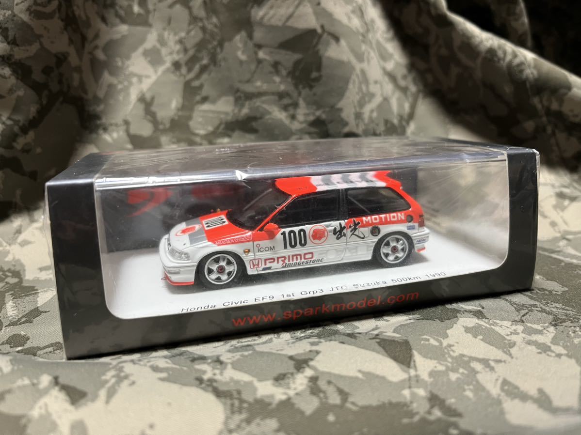 【新品】トミカ 出光 MOTION無限シビックの落札情報詳細 - ヤフオク落札価格検索 オークフリー