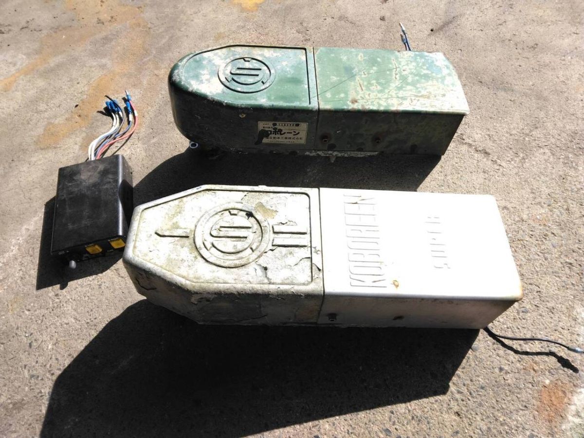 【傷や汚れあり】LP07-11014【福岡県久留米市】コボレーンモータースイッチ U-FD3HDADで使用 左右セット（中古）の落札情報詳細 ...